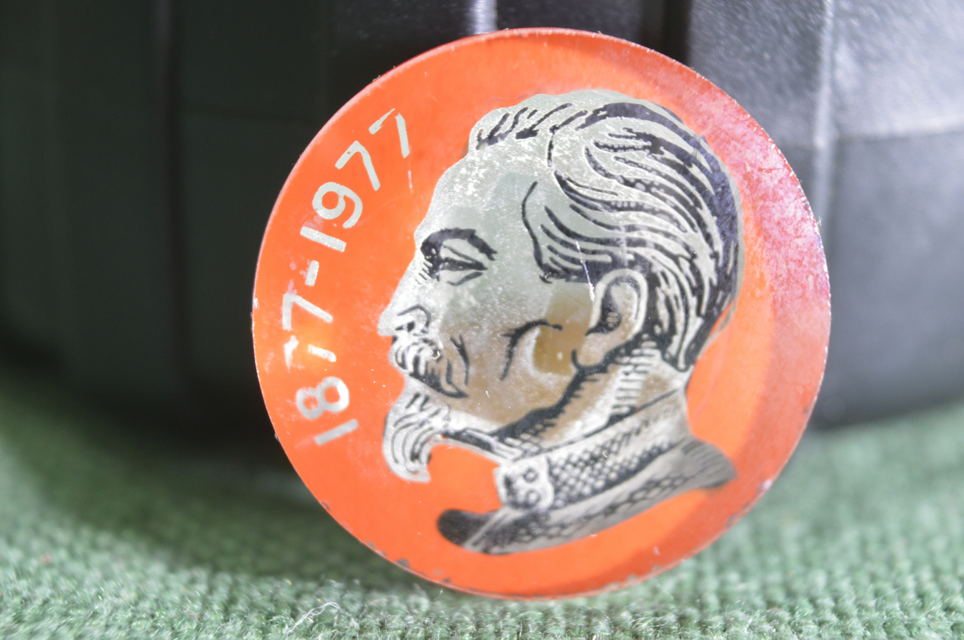 Купить Знак, значок "Железный Феликс 1877 - 1977". Дзержинский. Толстое ...
