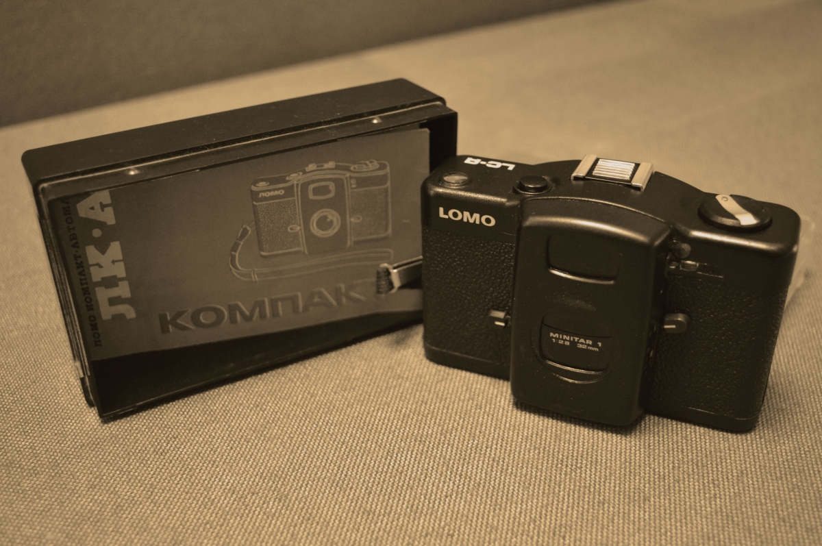 Купить Фотоаппарат любительский "Lomo", Minitar1. СССР. в интернет ...