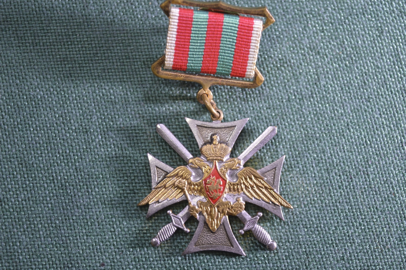 Купить Знак нагрудный "За службу на Кавказе". Пограничник. Винт ...