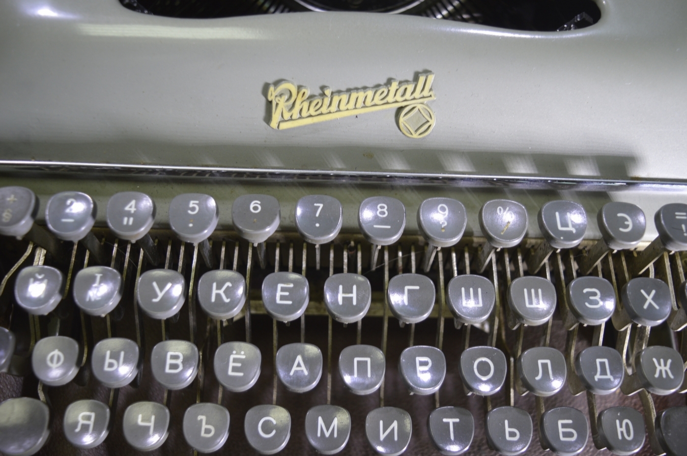 Купить Печатная, пишущая машинка Rheinmetall, в кофре. Германия, 1950-е ...