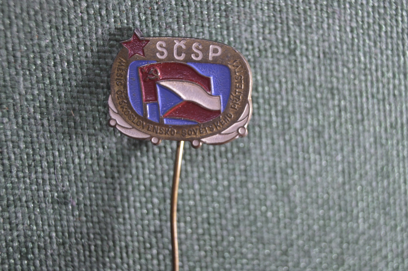 Купить Знак значок фрачник Scsp в интернет аукционе Habartorg