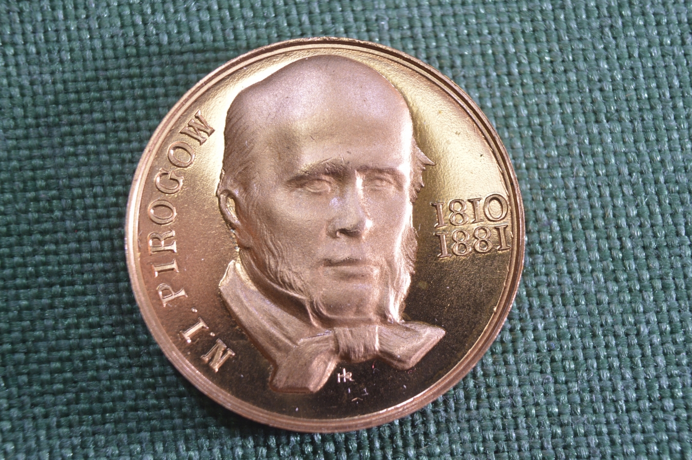 Купить Медаль, монетовидный жетон "Пирогов" N.I. Pirogov, 1810-1881 ...