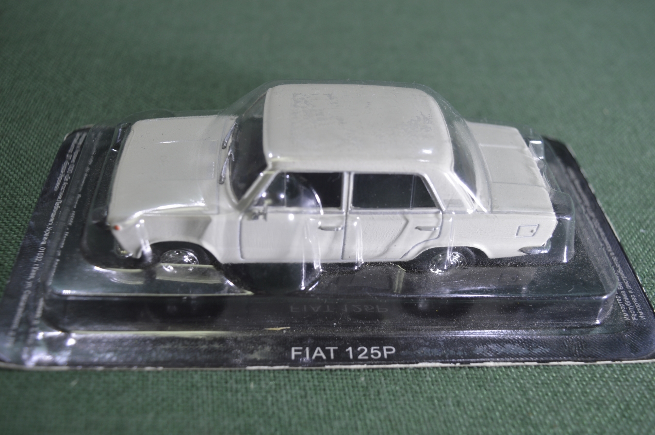 Купить Машинка коллекционная "Fiat 125 P Фиат". Деагостини. Deagostini ...