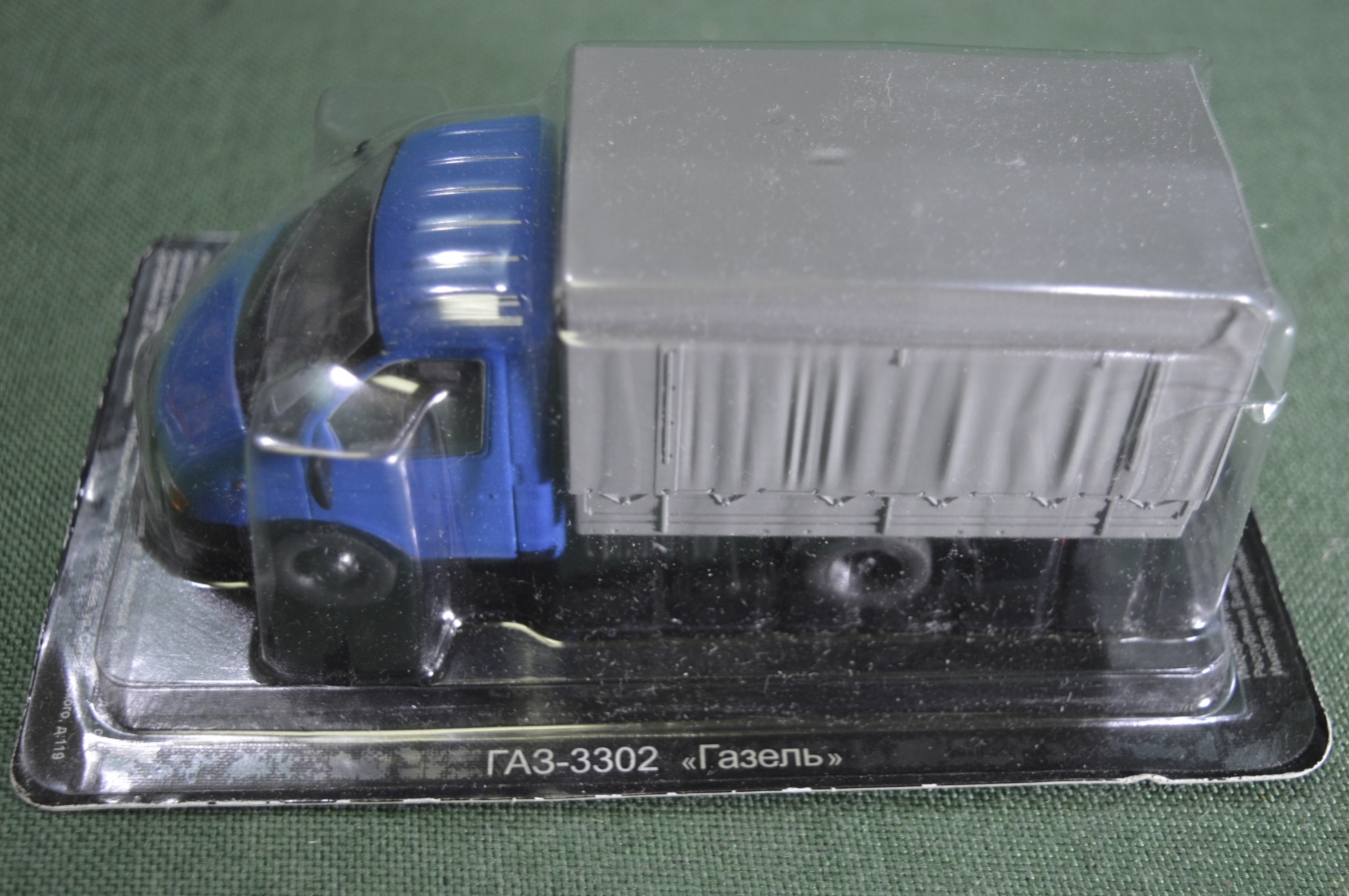 Купить Машинка коллекционная "ГАЗ 3302 Газель". Деагостини. Deagostini. Автолегенды. 1:43 ...