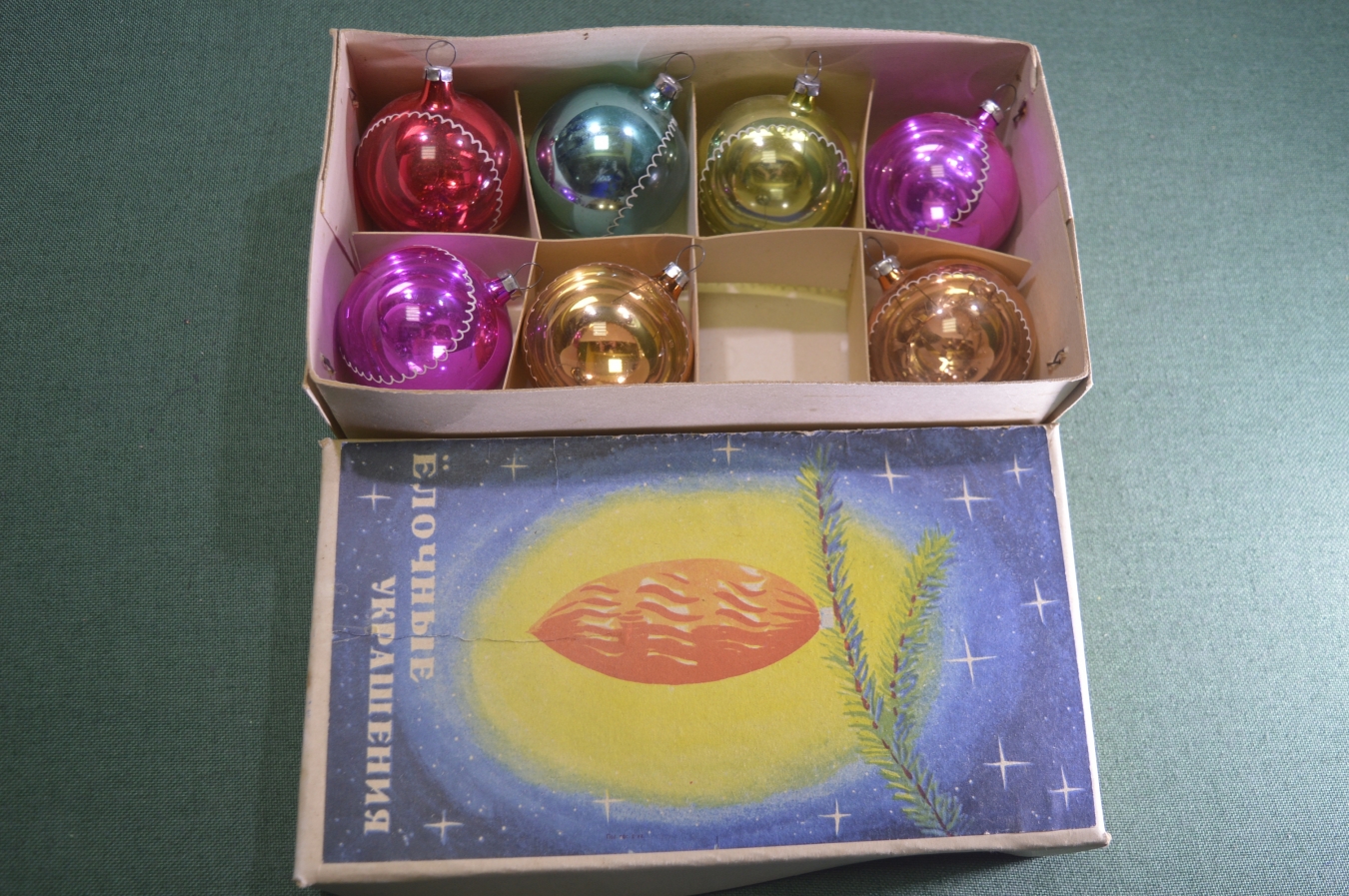 Купить Набор елочных игрушек "Шары полупрозрачные". Стекло. 7 штук в ...