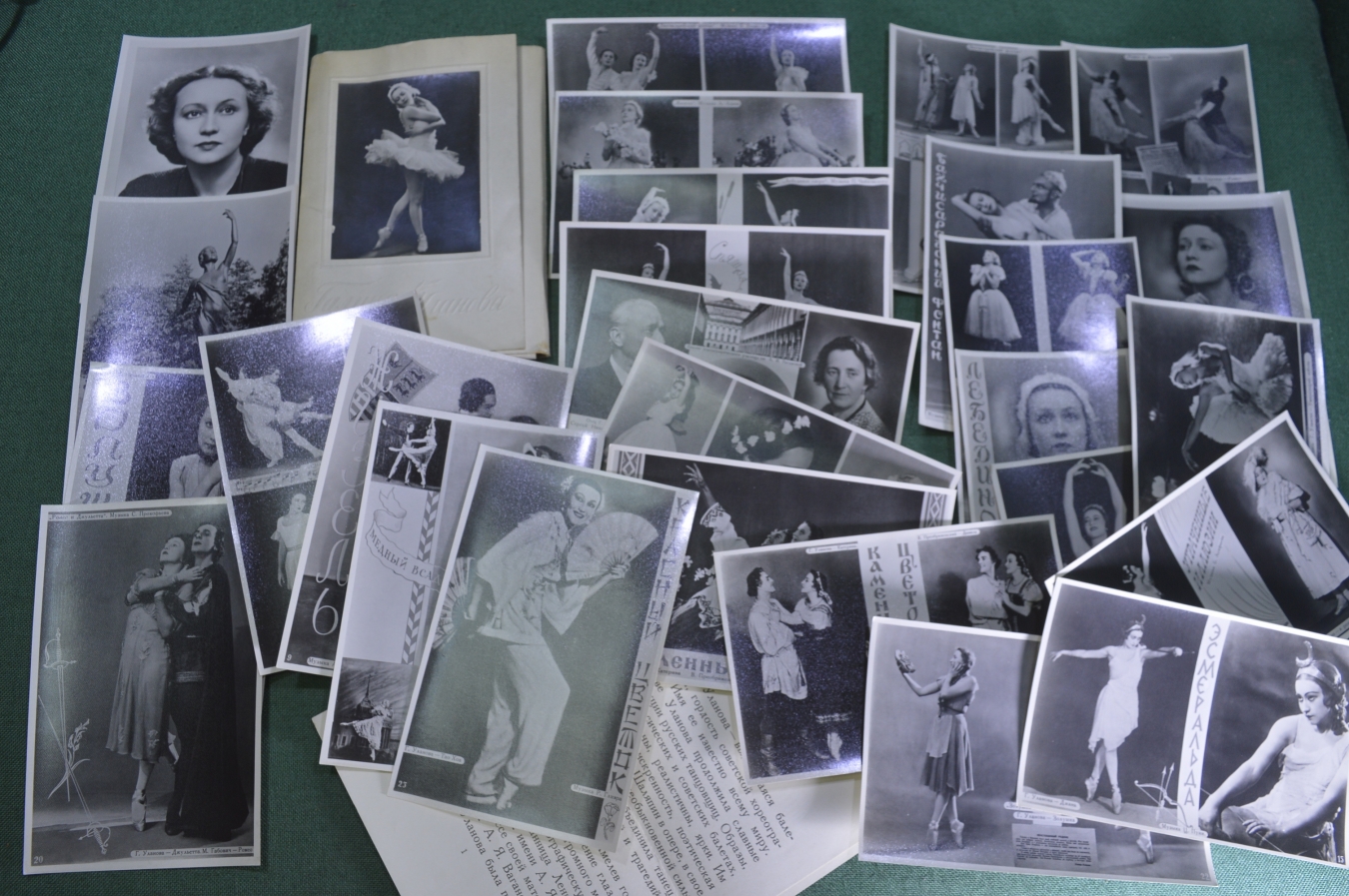 Купить Набор фотографий "Балерина Галина Уланова" (фотоподборка, 27 ...
