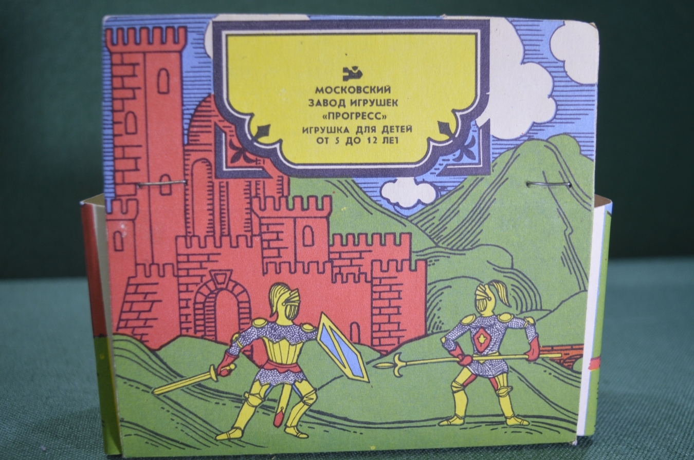 Купить Солдатики набор "Средневековые воины рыцари". Коробка. Завод ...