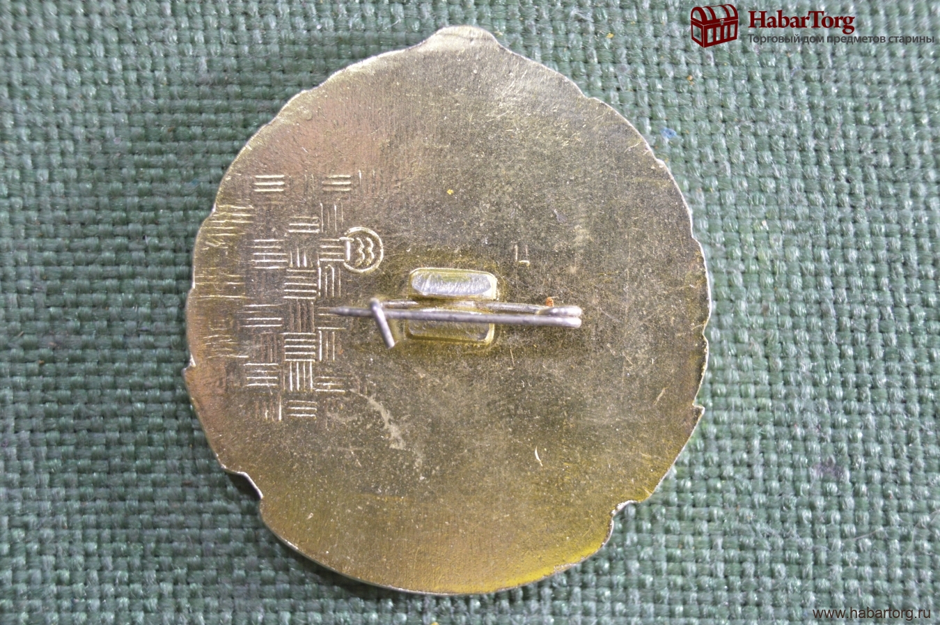 Купить Знак, значок "За безаварийное вождение". 3-я степень. Общество ...