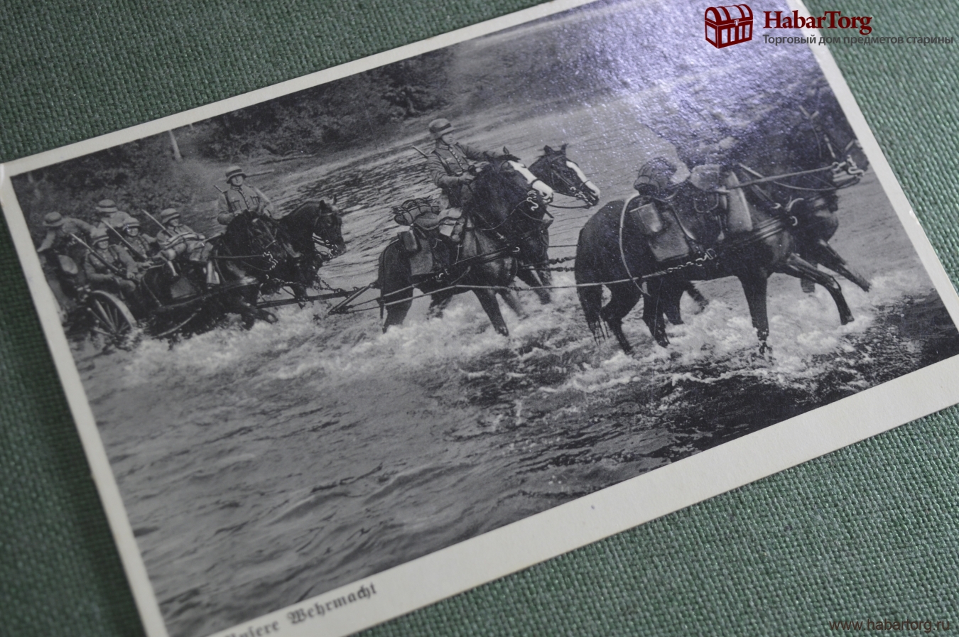 Купить Открытка "Переход вброд реки". Армия. Вермахт, Третий рейх ...