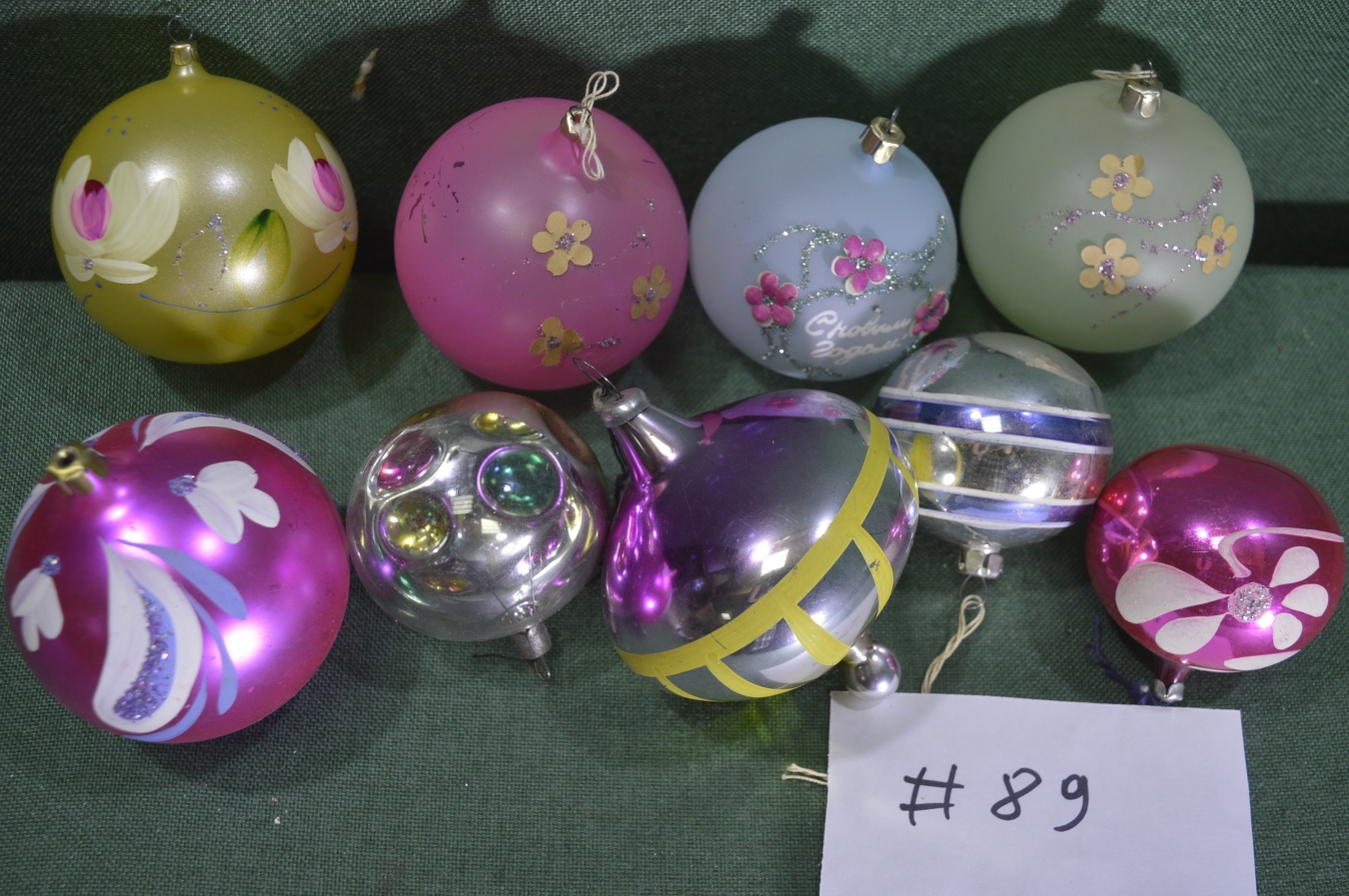 Купить Елочные новогодние игрушки, украшения. 9 штук. Шары расписные ...