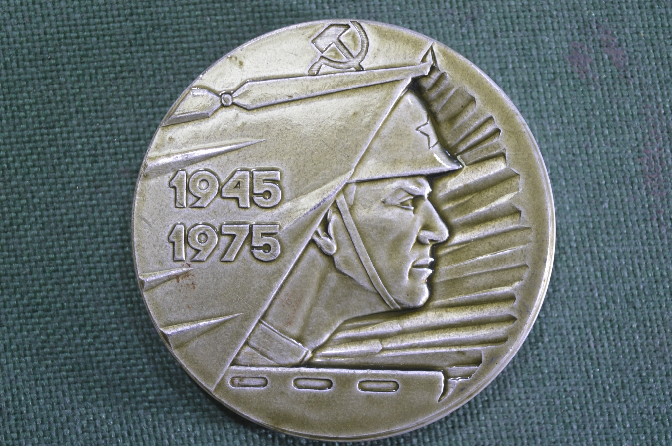 Купить Медаль настольная "Никто не забыт, ничто не забыто. 30 лет ...