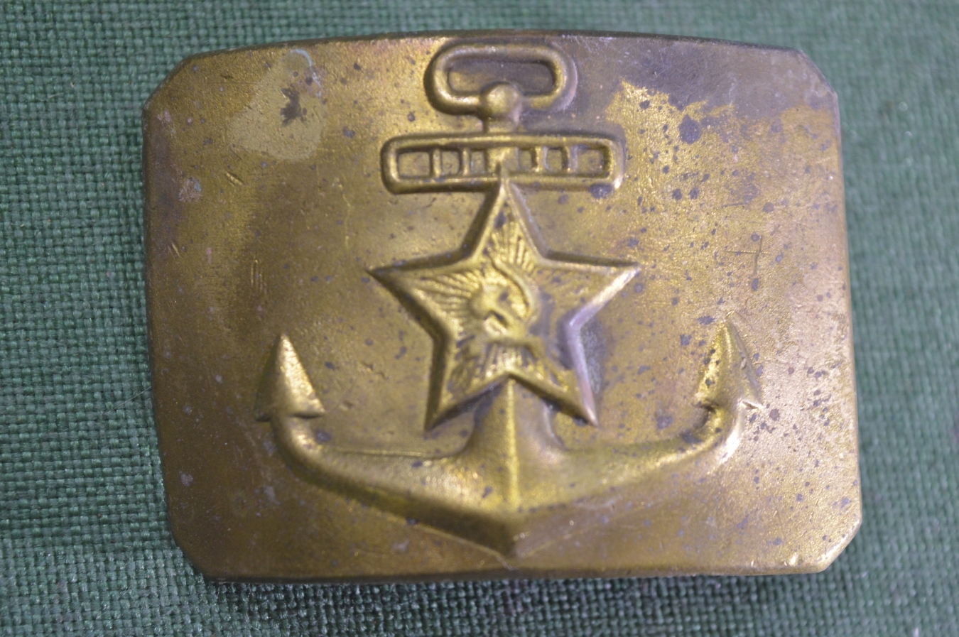 Купить Пряжка пряга для ремня ВМФ. Клеймо. Военно-морской флот СССР. в ...