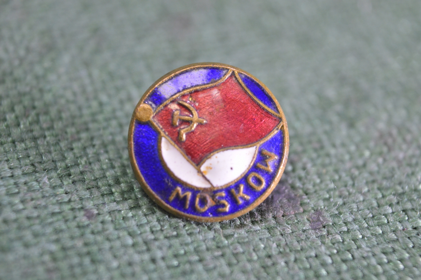 Купить Знак значок Москва Moscow Фестиваль молодежи и студентов