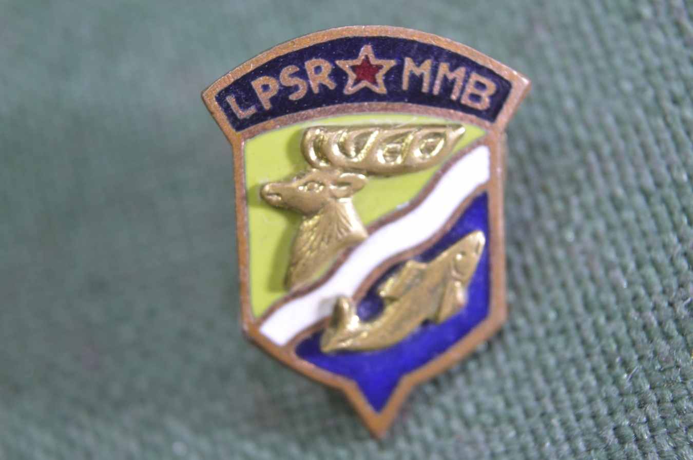 Купить Знак значок "Клуб охотников и рыболовов LPSR MMB". Охота. Тяж ...