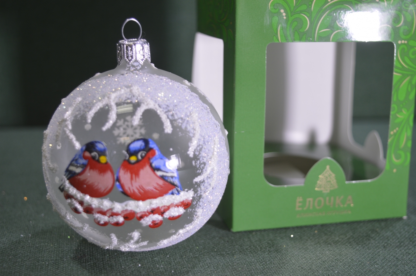 Купить Елочная игрушка из стекла шар Птицы Снегири Стекло Клинское объединение Елочка в