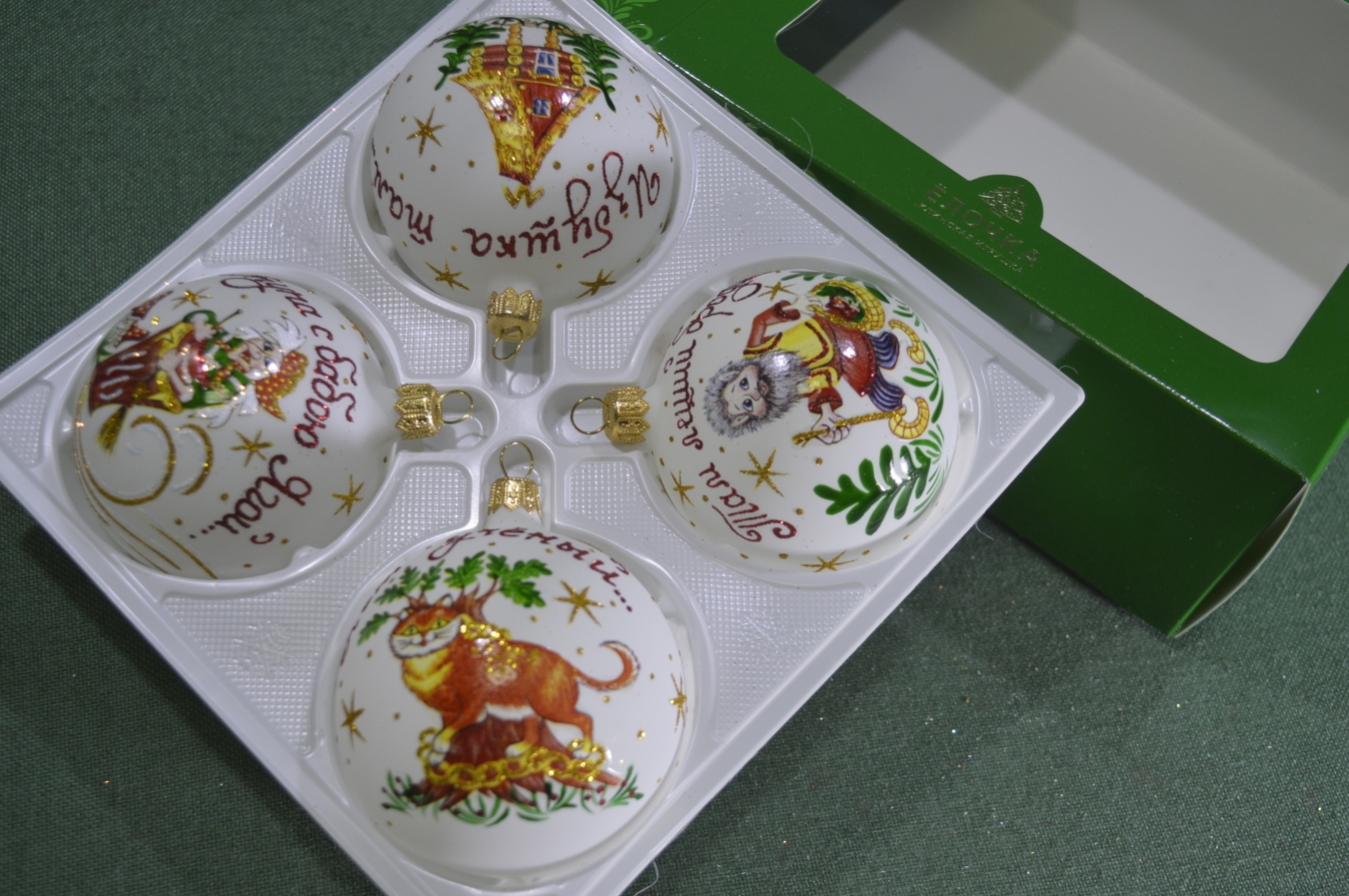 Купить Елочные игрушки из стекла, набор "Лукоморье". Шары. Стекло ...