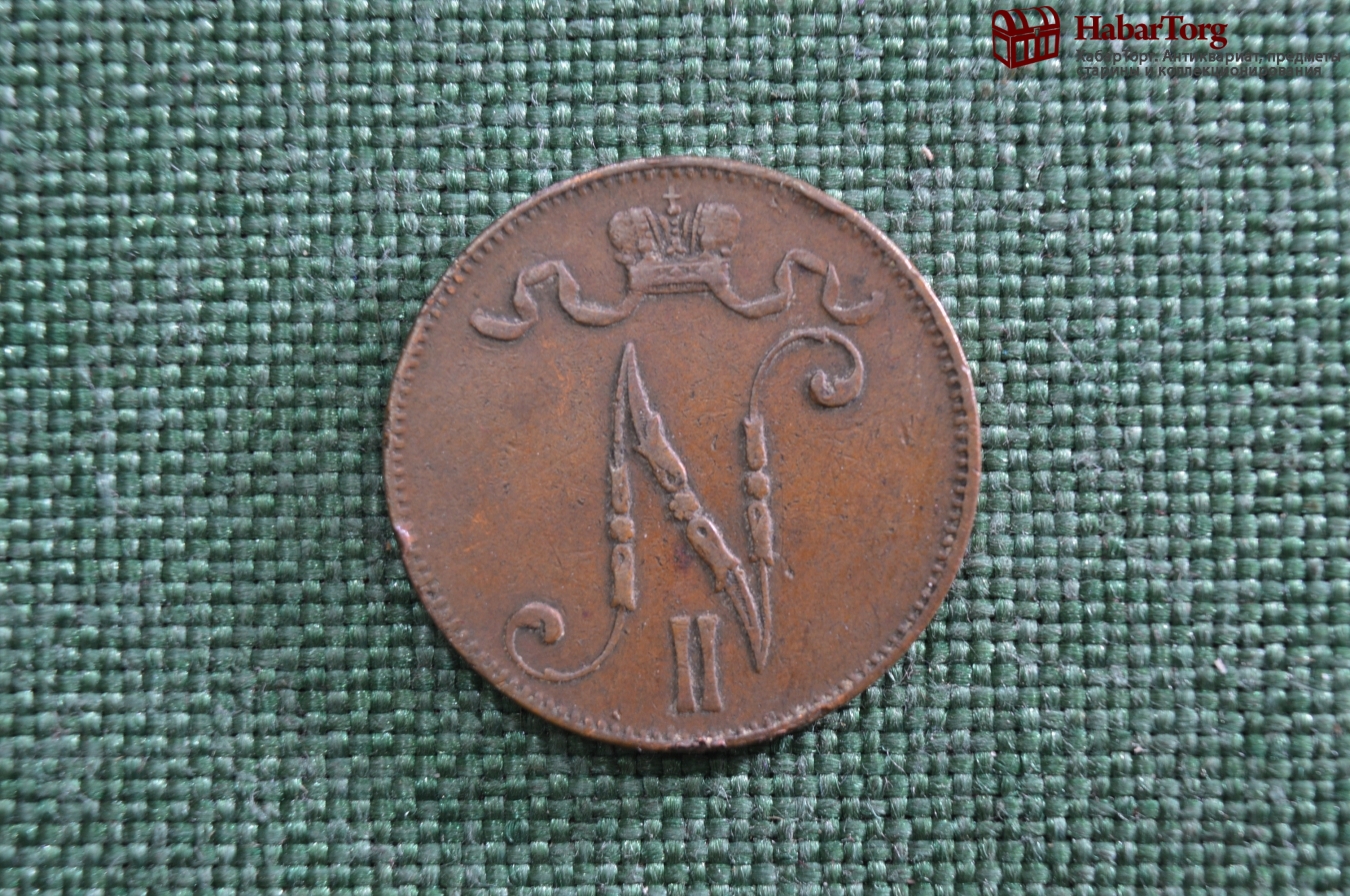 Купить 5 пенни 1897, Царская Россия, Русская Финляндия, медь, Николай 2 ...